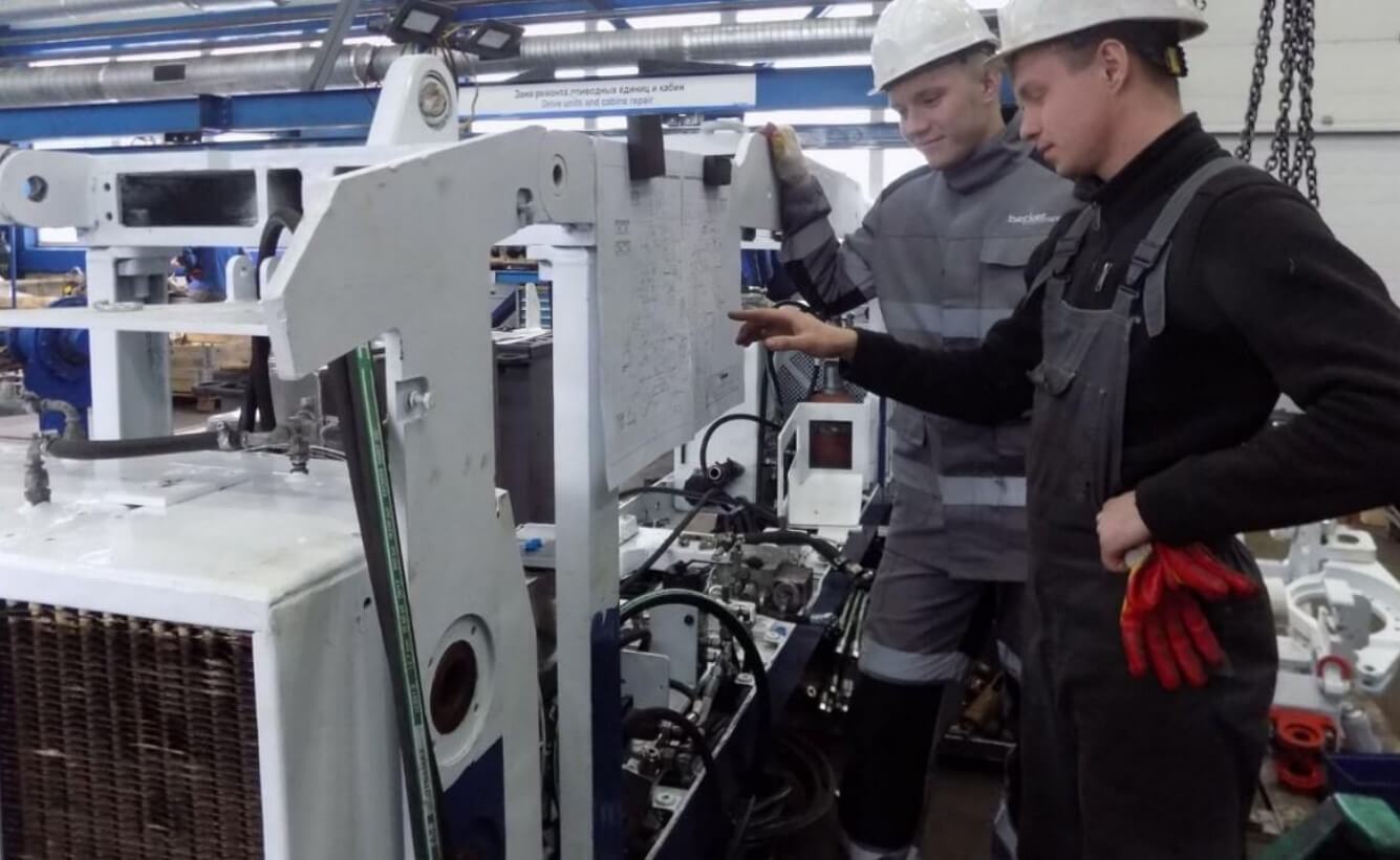 Becker Wholesale Mine Supply